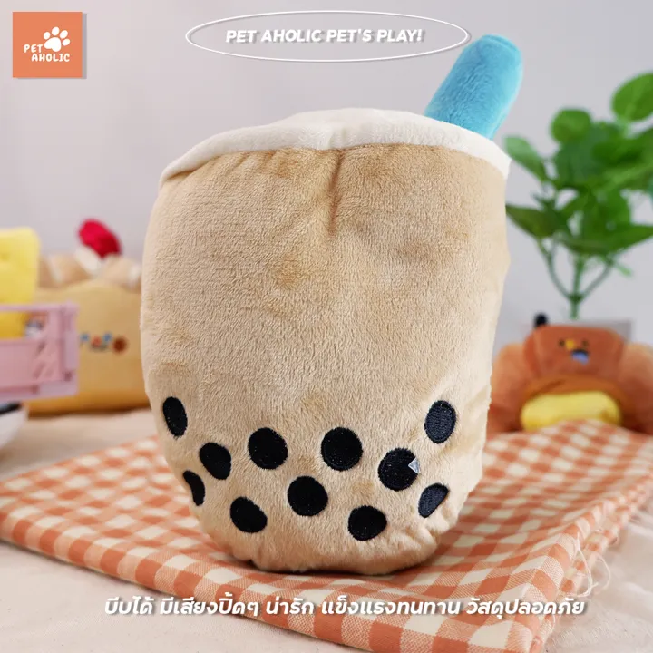 PET AHOLIC BOBA TEA TOY ของเล่นสัตว์เลี้ยง น้องชานม ของเล่นสุนัข มี ...