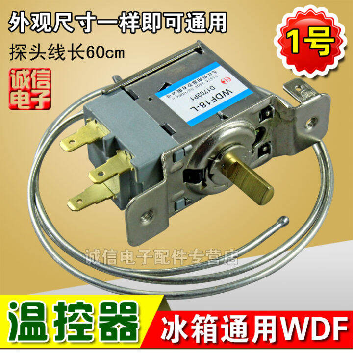 Refrigerator freezer thermostat freezer mechanical temperature control ...
