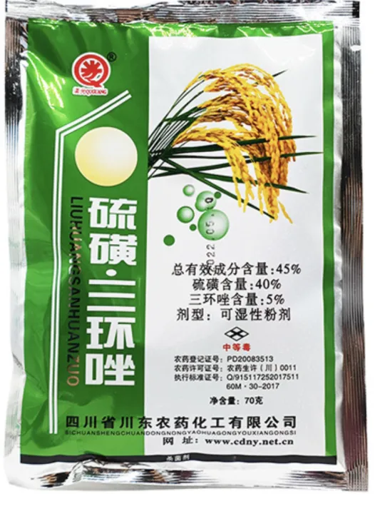 Ubat Kulat 90% Karah Daun | Lazada