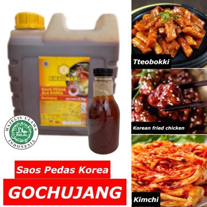 Gochujang Halal Kikkoman 250 ml Saus Pasta Cabai Pedas Korea Korean ...