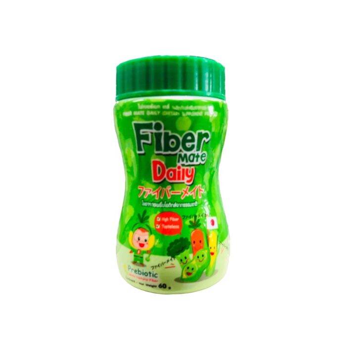 Fiber Mate daily ใยอาหารพรีไบโอติกธรรมชาติ Fibermate สำหรับเด็กท้องผูก ...