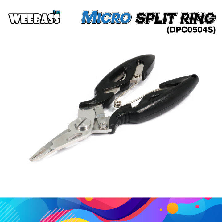 คีมปลด MICRO SPLIT RING (DPC0504S) : Weebass คีมตกปลา คีมปลด คีมถ่างสปริทริง | Lazada.co.th