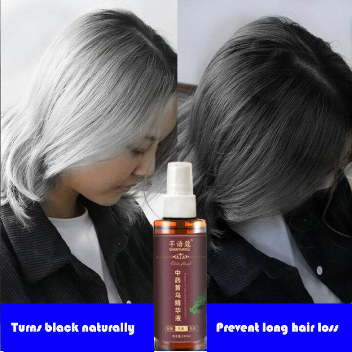Polygonum multiflorum herb essence spray white hair to black hair mild ...
