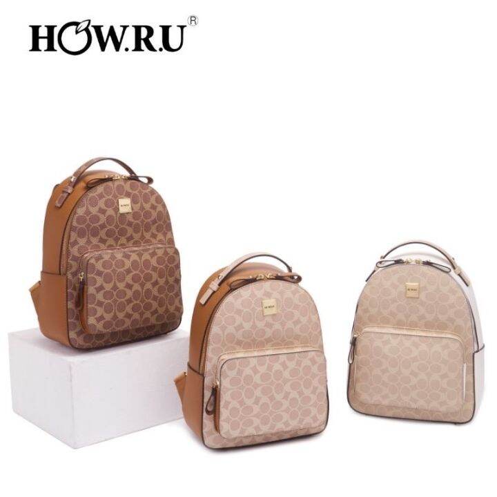 NEW AUTHENTIC HOWRU BACKPACK MEDIUM | Lazada PH