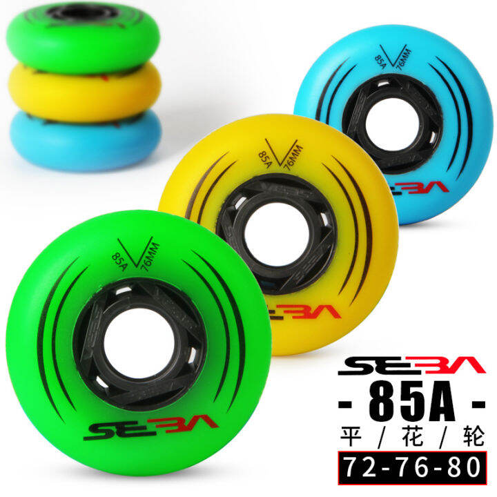85A ล้อสเก็ตอินไลน์ SEBA ของแท้สำหรับ90A สลาลอมสำหรับสลิงโรลเลอร์สเก็ตล้อ Patines ยางขนาด8ชิ้น ...