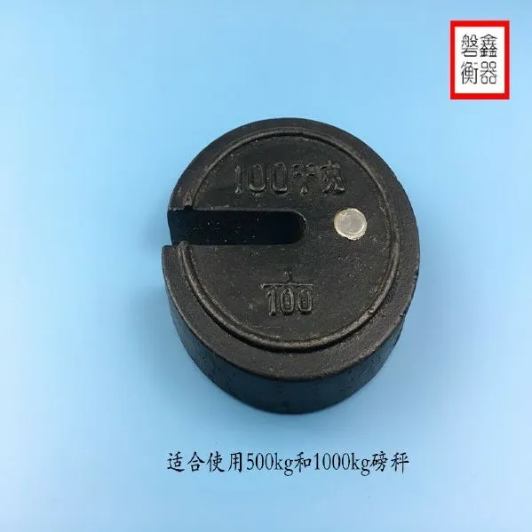 Board Scale Traction Pound 25 Kilograms 500200 Old-Fashioned Mechanical ...