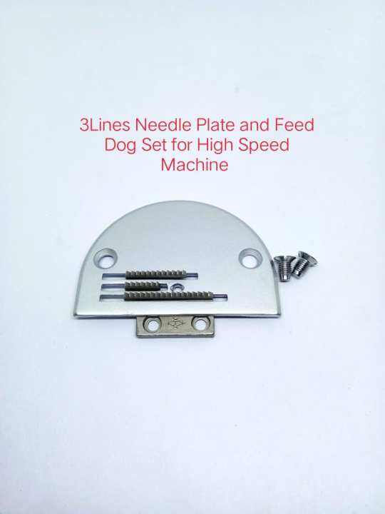 Needle Plate for High Speed Juki SET ( 3 lines , 4 lines , Heavy Duty ...