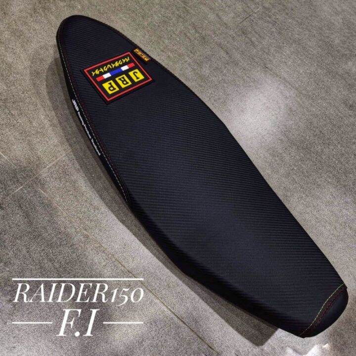 JRP FLAT SEAT DRY CARBON ORIGINAL NICE/XRM 125 / RAIDER150 CARB Fi MIO ...