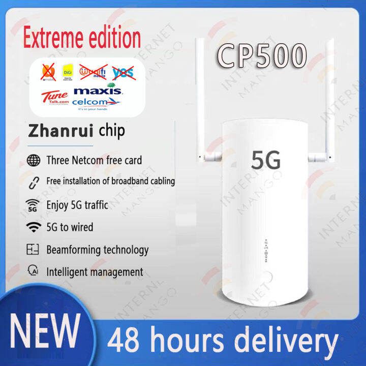 AC1200 5G CP500 wireless router, card modem, signal enhancement, dual ...