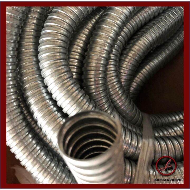 Flexible Metal Conduit | 1/2 - 3/4 - 1 | per meter | Lazada PH