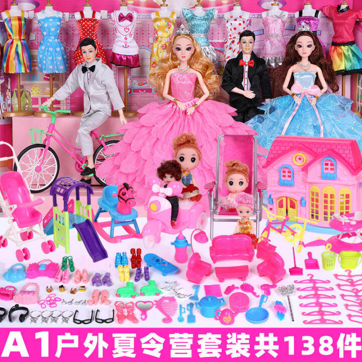 Cub bear Barbie doll girl princess dream mansion set big gift box toy ...