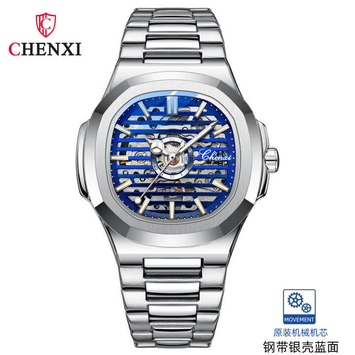 CHENXI นาฬิกากลไกอัตโนมัติสำหรับผู้ชาย,CX-8822นาฬิกากลไกเรืองแสงกันน้ำระดับพรีเมียมใหม่ | Lazada ...