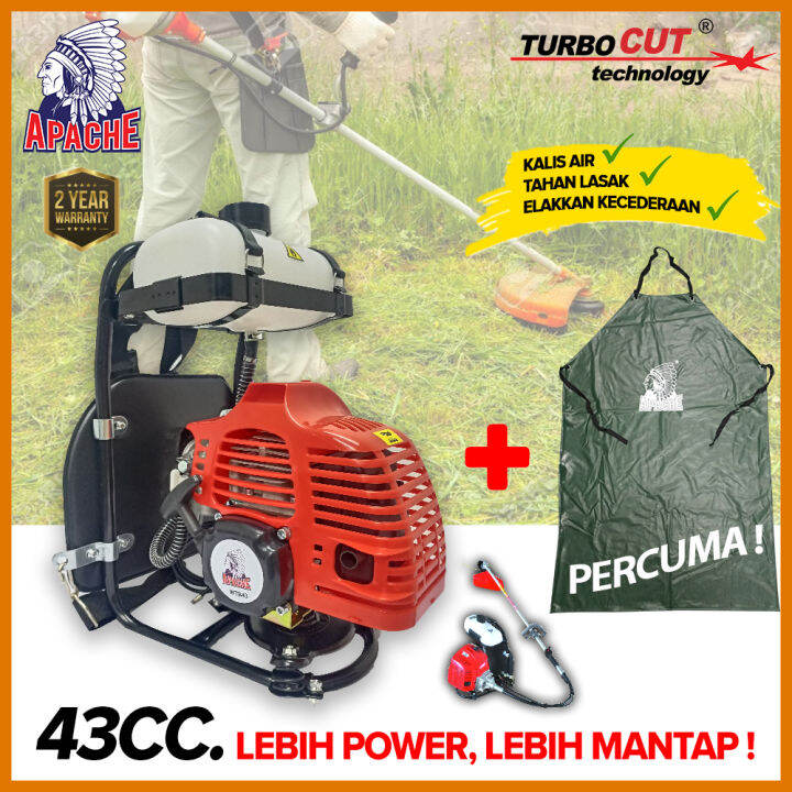 【FREE APRON】APACHE TurboCUT® TB43 | BG430DT | BG430 | Backpack Brush ...