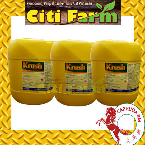 20L Krush Glyphosate-potassium 48.7% Herbicide (order1 by 1) Racun ...