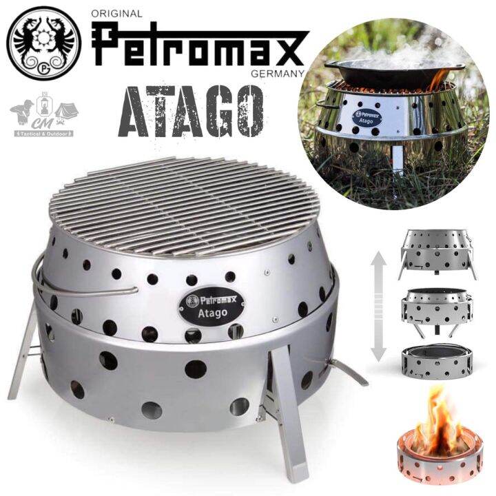 Petromax Atogo เตาแคมป์ปิ้ง | Lazada.co.th