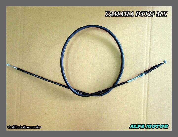 YAMAHA DT125MX DT 125 MX FRONT BRAKE CABLE SET "GRADE A" #สายเบรกหน้า ...