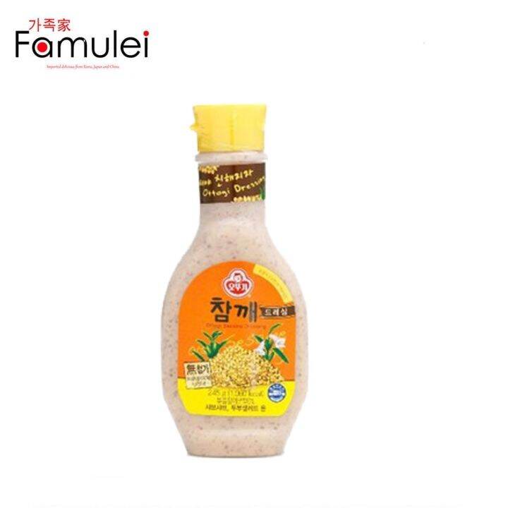 Ottogi Roasted Sesame Dressing 245g | Lazada PH