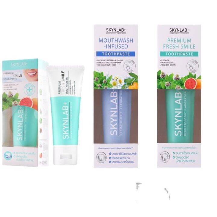 SKYNLAB Premium Fresh Smile Toothpaste Skynlab 50g 100g 160g สกินแลป ยาสีฟันสมุนไพร ลดกลิ่นปาก ...