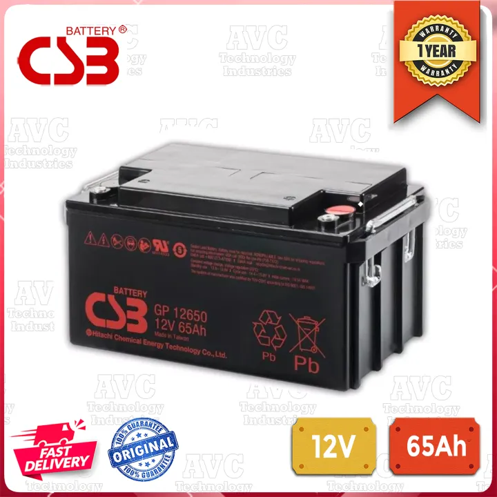 CSB Battery GP12650 12V 65Ah | Lazada PH