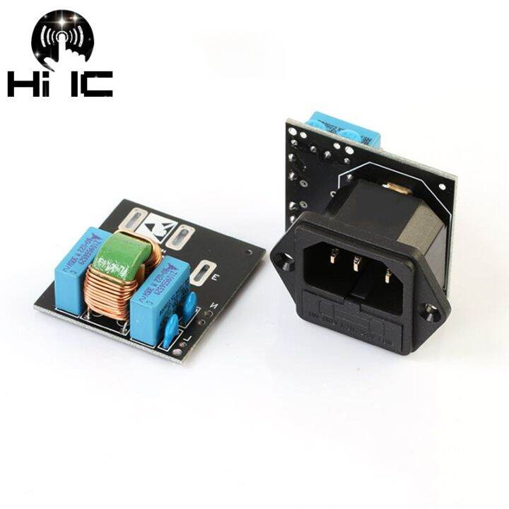 Audio AC Socket EMI Power Supply Filter for Power Amplifier Preamp ...