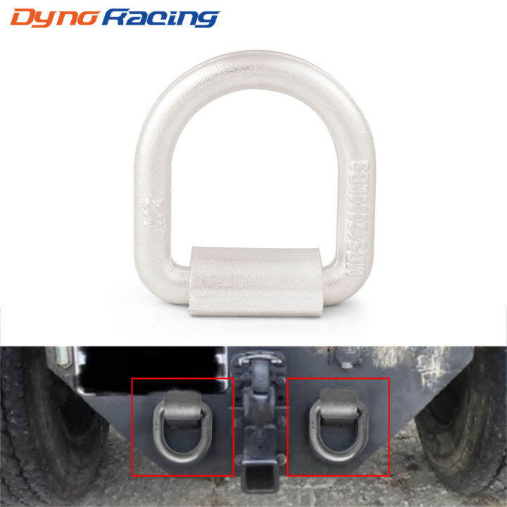 1/2" Heavy Duty Weld-On Forged Iron D Ring 12000 Lbs Forged Mounting ...