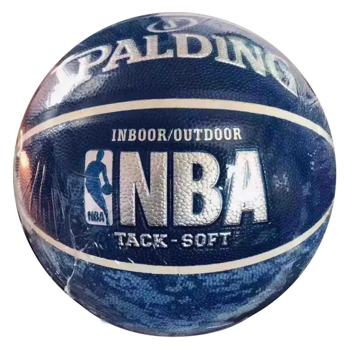 [Tack-Soft]nb4 sp4lding (Indoor / Outdoor) Basketball | Lazada PH