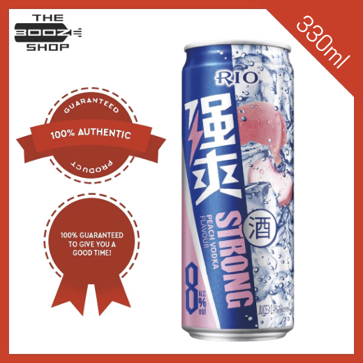 Rio Strong Peach 330ml | Lazada PH