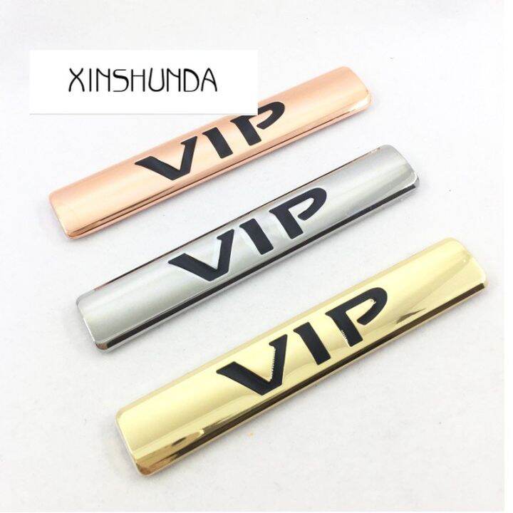 XSD 1 x Metal VIP Logo Car Auto Truck Badge Sticker Emblem Decal ...