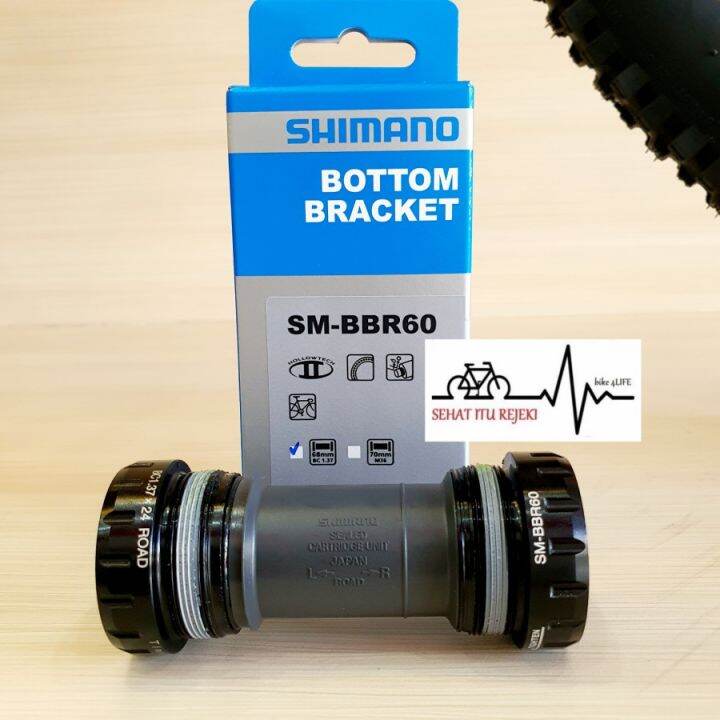 BB BOTTOM BRACKET SHIMANO ULTEGRA 105 SM - R60 BSA. HT2 HOLLOWTECH 2 ...