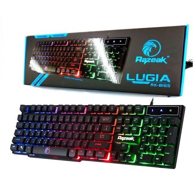 Razeak Backlighted Gaming keyboard รุ่น RK-8165 ไฟ LEDแสดงไฟรูปแบบ ...