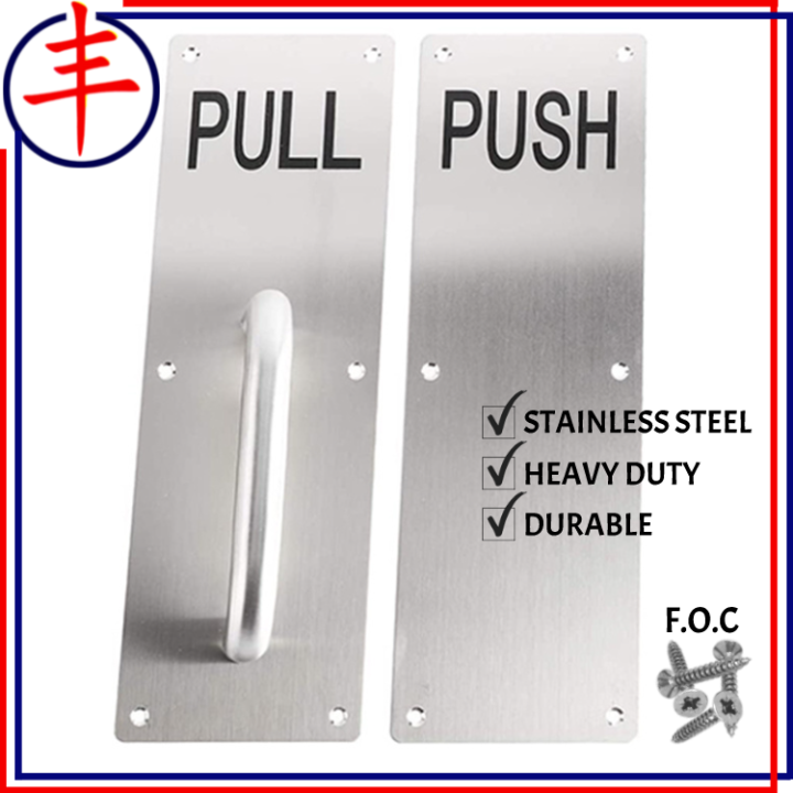 Pull Push Stainless Steel Push Plate & Pull Handle Set Tanda Pemegang ...
