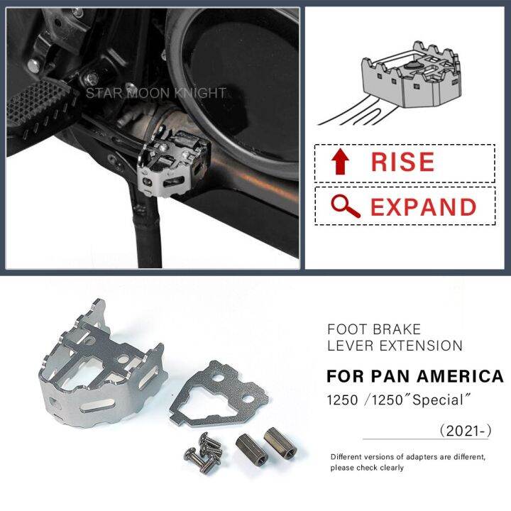 สำหรับ Pan America 1250 S พิเศษ2021-รถจักรยานยนต์เท้าเบรค Lever Pedal ...