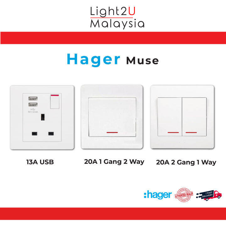 HAGER MUSE (13AUSB/ 20A 1 GANG 2 WAY/20A 2 GANG 1 WAY) | Lazada