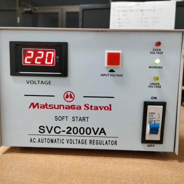 stabilizer Matsunaga stavol 2000w svc 2000N 2000w | Lazada Indonesia