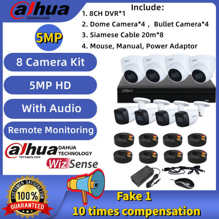 Dahua CCTV Camera 5MP Full HD With Audio Complete CCTV Set Package CCTV Security Camera 4/8 ...