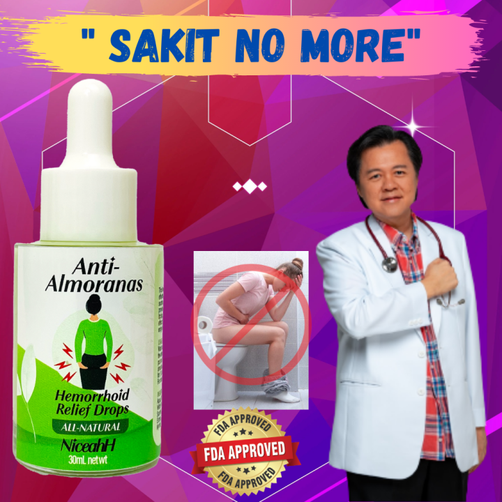 100% Original Lunas sa Almoranas| Gamot sa Almoranas | Antibacterial ...