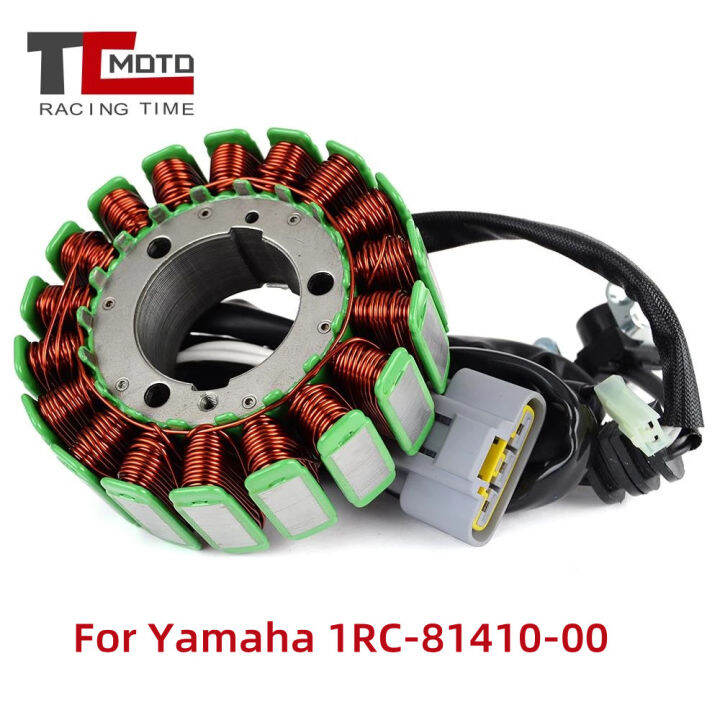 Stator Coil for Yamaha MT09 FJ09 XSR900 FZ09 Tracer 900 GT 900GT MTN850 ...