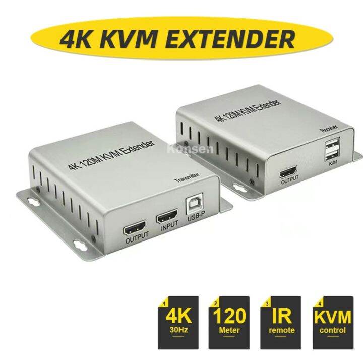 4K 120M HDMI USB KVM Extender Via Cat5e/6 Rj45 Cable 1080P 60M HDMI to ...