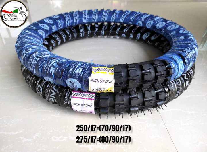Ban Luar Motor Cross Ring 17 Ukuran 250/17 dan 275/17 | Lazada Indonesia