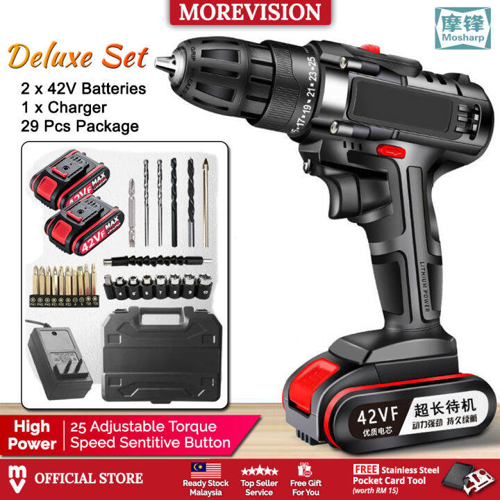 42V Cordless Electric Drill with FREE 2 Battery Hard Case Screwdriver ...