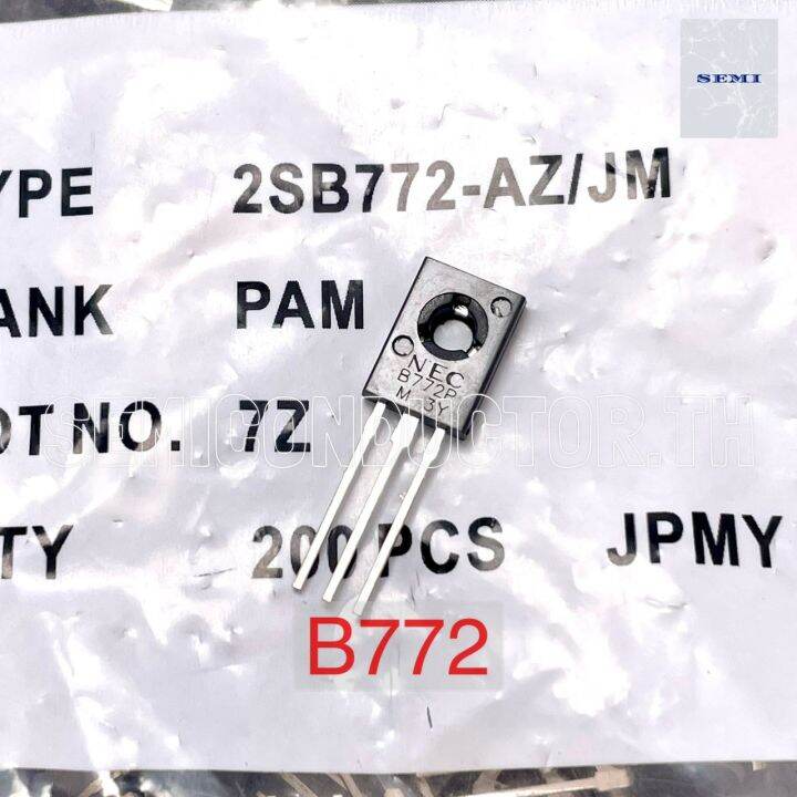 NEC 2SB772 2SD882 B772 D882 Silicon Power Transistor 3A 40V TO-126 ...