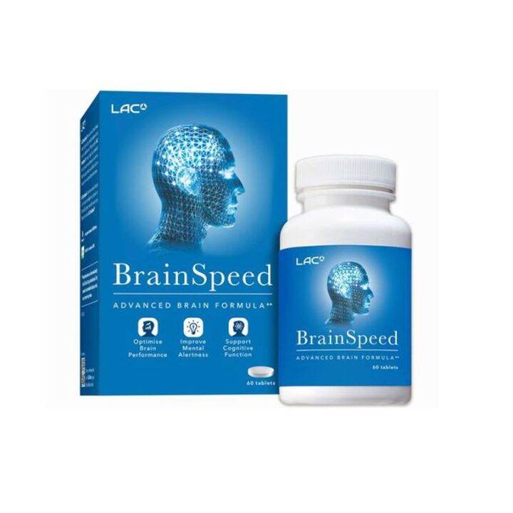LAC Brain BrainSpeed® 60 Tablets (Best by July 2024) | Lazada PH