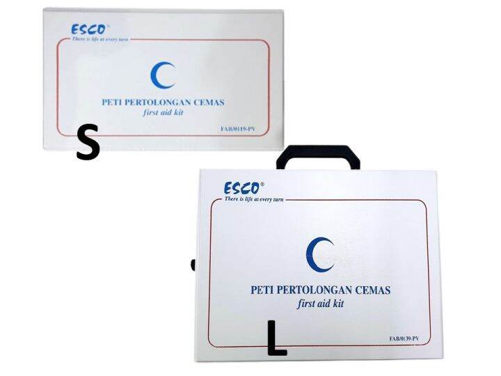 Esco PVC Empty First Aid Box Kit S/L (1s) | Lazada