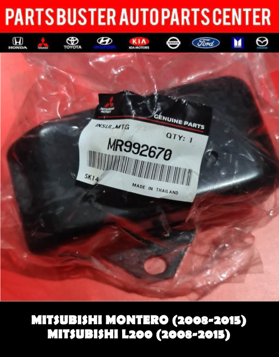 Genuine Engine Support for Mitsubishi Montero 2008-2015 & Mitsubishi ...