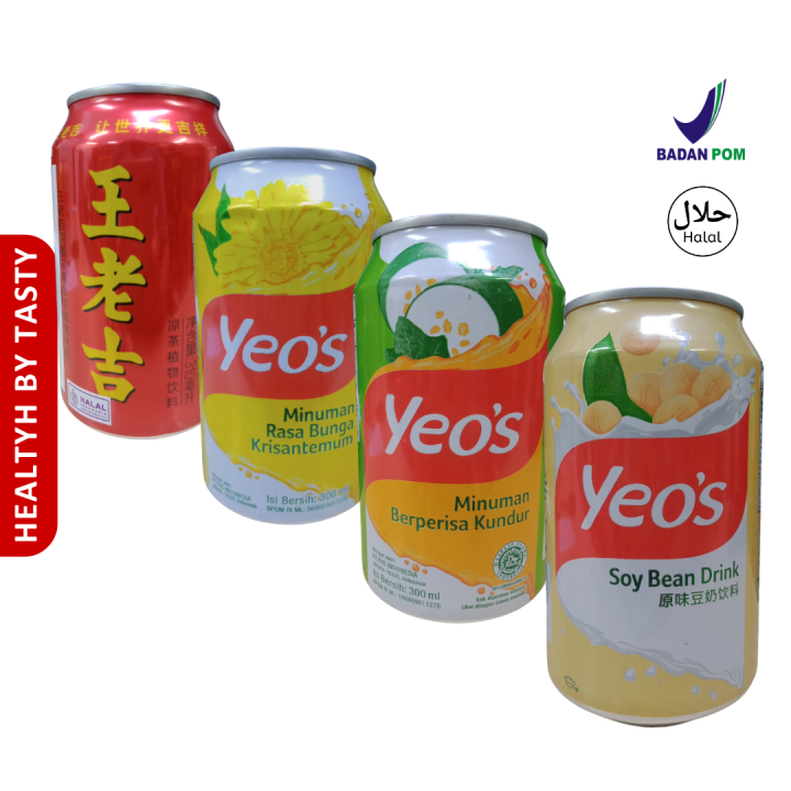 Yeos Kundur Minuman Yeos Drink Kaleng Can Chrysan Tea Soy Bean Drink ...