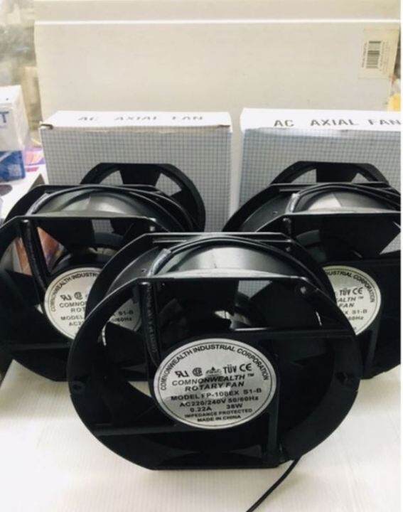 220V Axial fan 220V cooling fan 220V exhaust circulator fan for ...