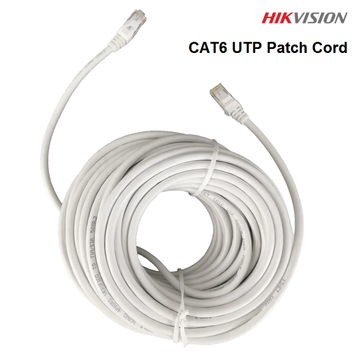 10m / 15m / 20m / 25m / 30m / 35m / 40m / 45m / 50m Hikvision Cat6 ...