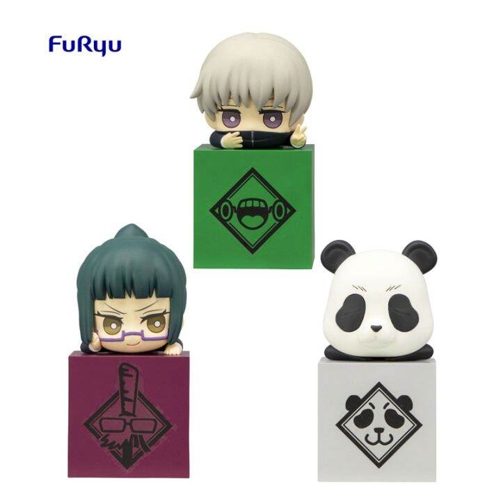 FuRyu Genuine Jujutsu Kaisen Zenin Maki Panda Inumaki Toge Poop Stopper ...