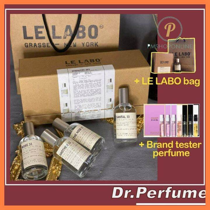 คุณภาพดี Le Labo ลีลาโบ Discovery ลีลาโบชุดน้ำหอมสี่ชิ้น Set 29 / 13 / 33 / 31 Le Labo Perfume ...