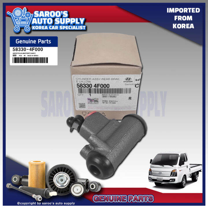 [Genuine] Brake Wheel Cylinder / Brake Drum Cylinder For H100 (06-23 ...